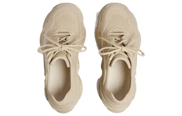 Balenciaga Triple S Mold Sneakers - Beige