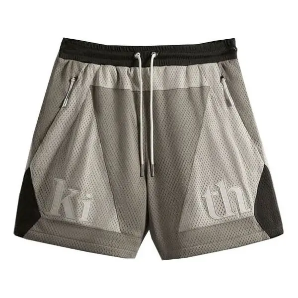 Kith Palette Turbo Short - Grey