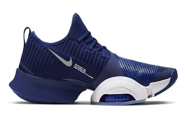 Nike Zoom Superrep Void Athletic Sneakers - Blue