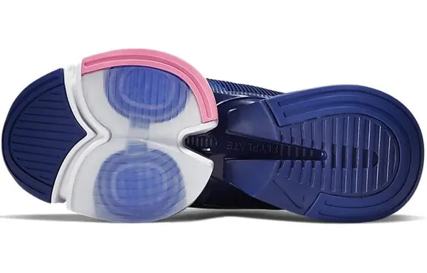 Nike Zoom Superrep Void Athletic Sneakers - Blue