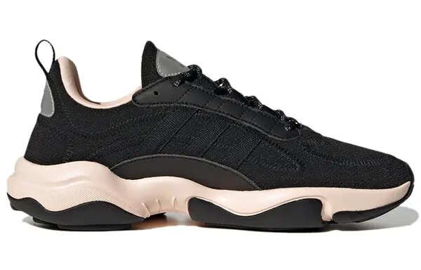 Adidas Originals Haiwee Sneakers