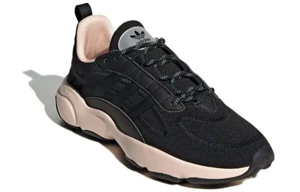 Adidas Originals Haiwee Sneakers