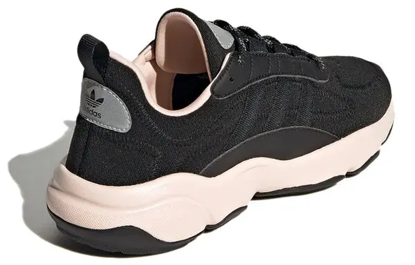 Adidas Originals Haiwee Sneakers