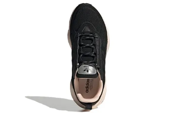 Adidas Originals Haiwee Sneakers