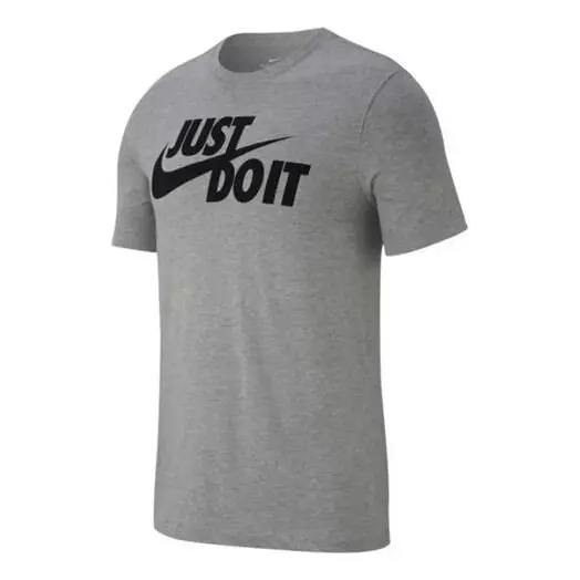 Nike Jdi Short Sleeve T-shirt - Gray