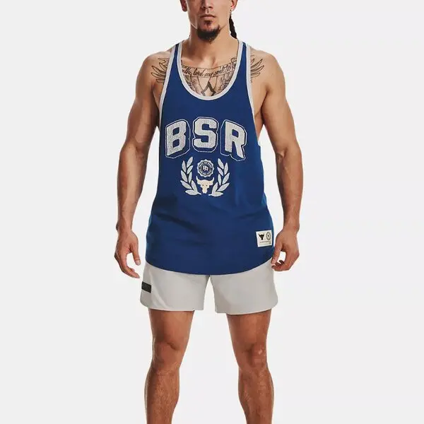 Under Armour Project Rock Unstoppable Shorts