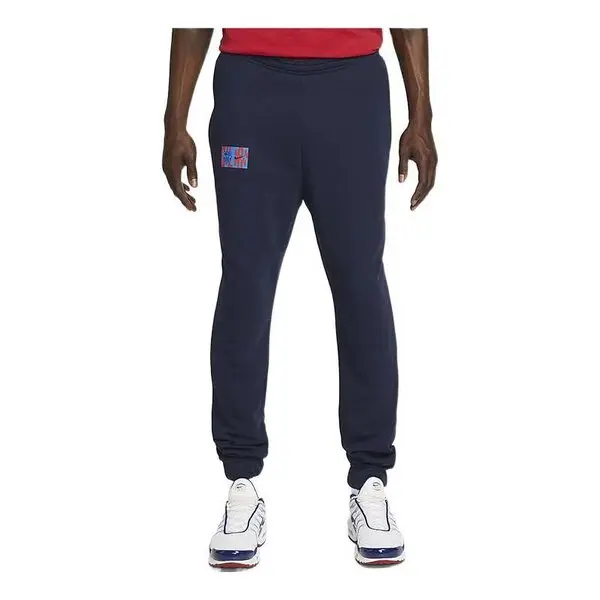Nike Solid Color Pattern Pants Soccer/football Pants Obsidian Color