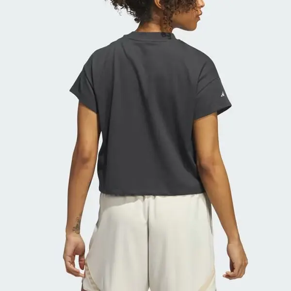Adidas Select Cutoff Tee