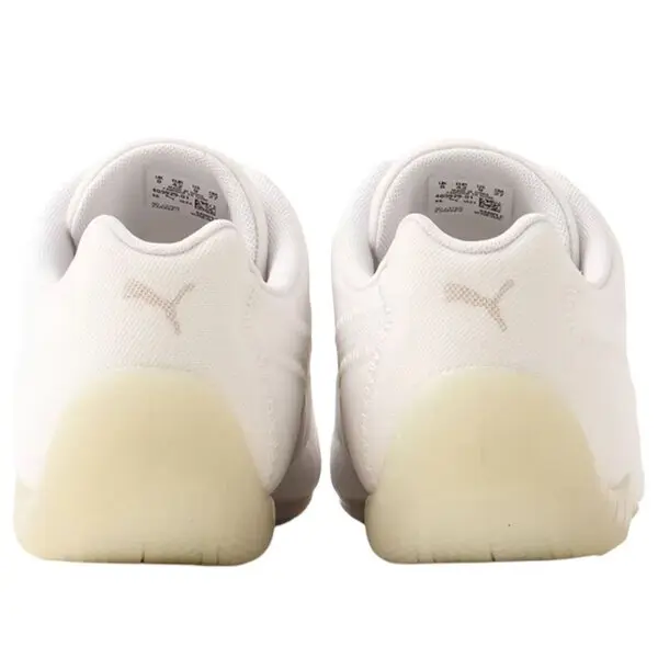PUMA X Atmos Speedcat Og Sneakers - White