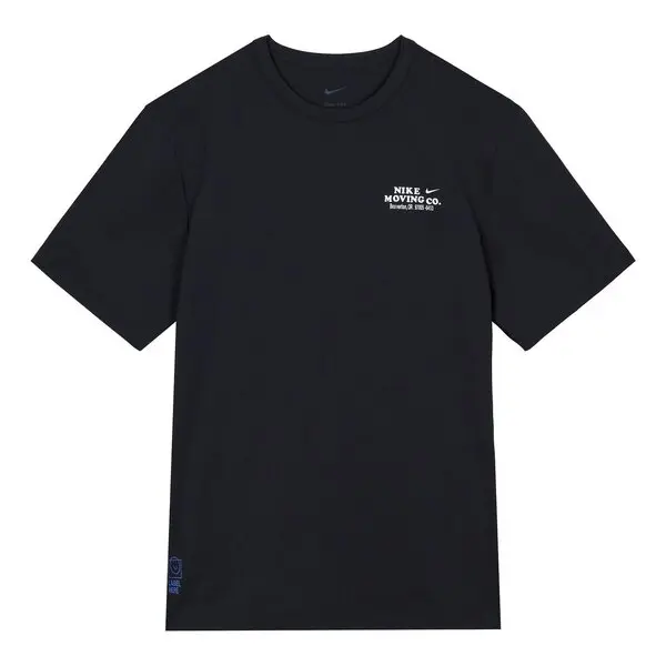 Nike Dri-fit Uv Hyverse T-shirt - Black/multi-color