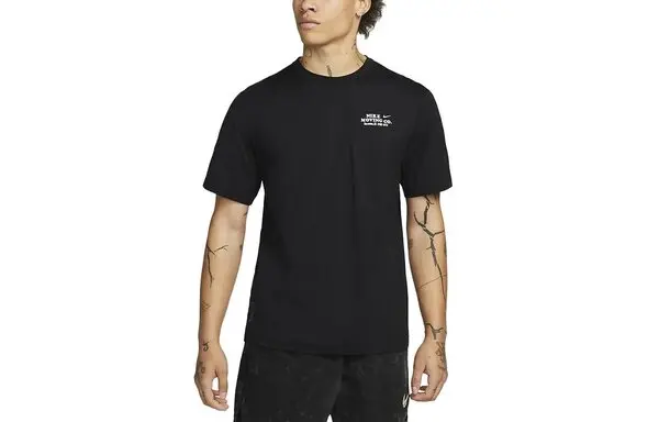 Nike Dri-fit Uv Hyverse T-shirt