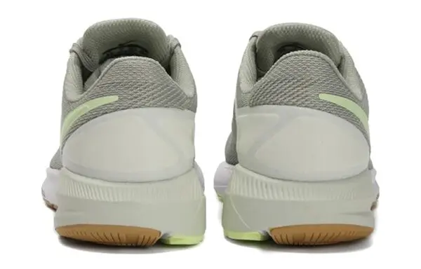 Nike Zoom Structure 22 Running Shoes