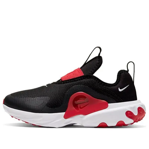 Nike React Presto Extreme Sneakers - Black