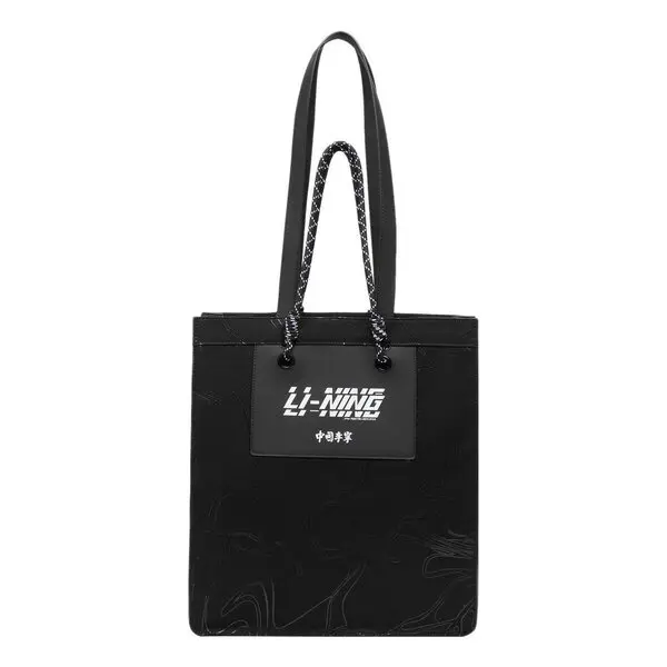 LI-NING Logo Tote Bag - Black/white