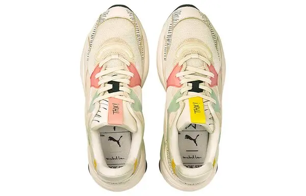 PUMA X Michael Lau Rs-2k 'eggnog' Sneakers