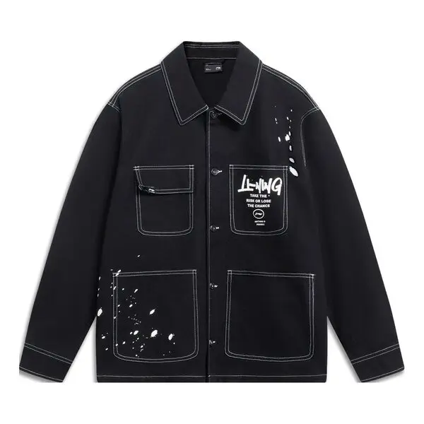 LI-NING Graphic Jacket - Black/white