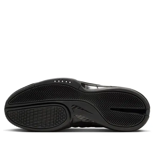 Nike Zoom Huarache 2k4 High Top Sneakers - Black/black