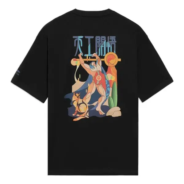 LI-NING Chinese Culture Graphic Loose Fit T-shirt 'black - Black/multi-color