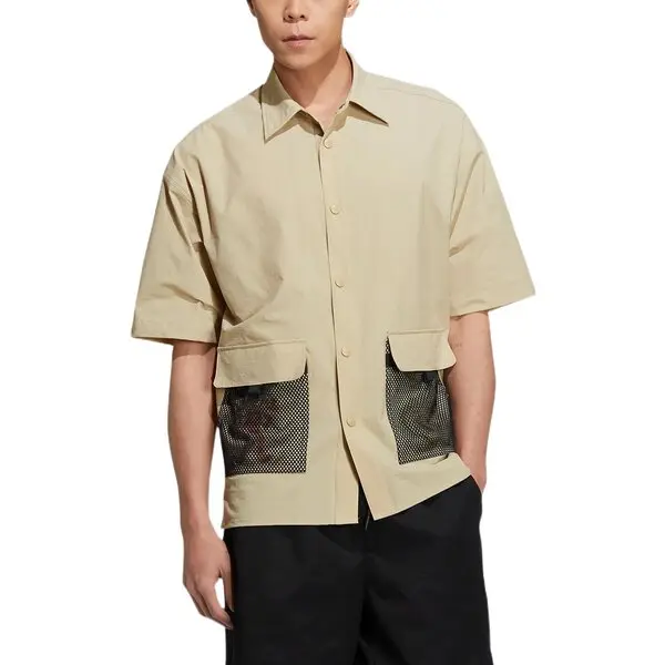 Adidas Originals Ss22 Logo