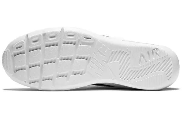 Nike Max Oketo Wntr Sneakers - Black/white