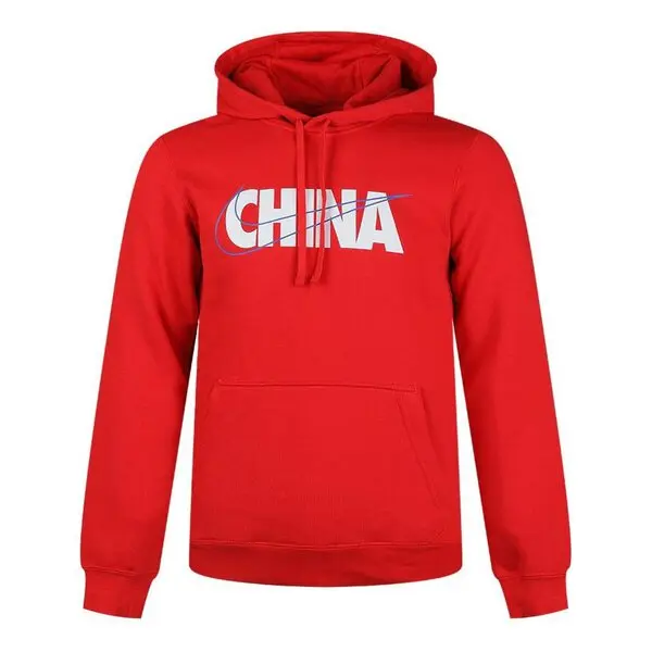 Nike Graphic Logo Hoodie