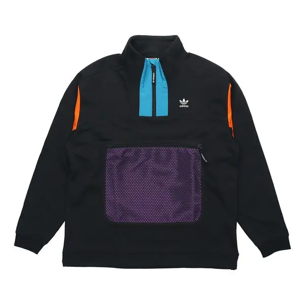 Adidas Originals Pt3 1/4 Zip Track Jacket