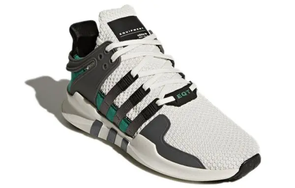 Adidas Eqt Support Adv 'international Day - White/green/grey