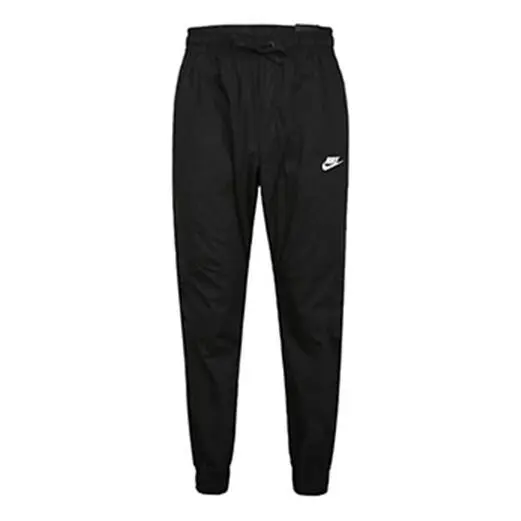 Nike Solid Color Sports Woven Long Pants