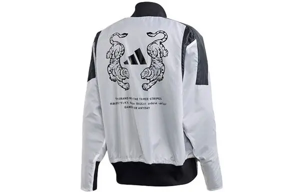 Adidas Vrct Double Sided Sports Logo Jacket