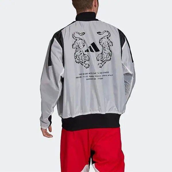 Adidas Vrct Double Sided Sports Logo Jacket