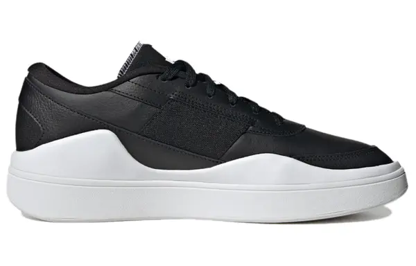 Adidas Osade Shoes