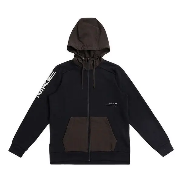 Nike Solid Color Alphabet Zipper Hooded Jacket