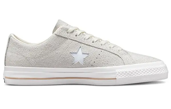 CONVERSE One Star Pro Sneakers - Gray/white
