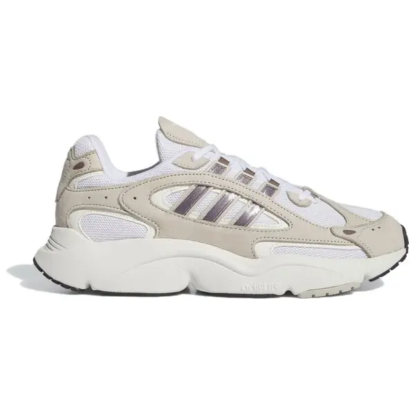 Adidas Originals Ozmillen Sneakers - Beige/white