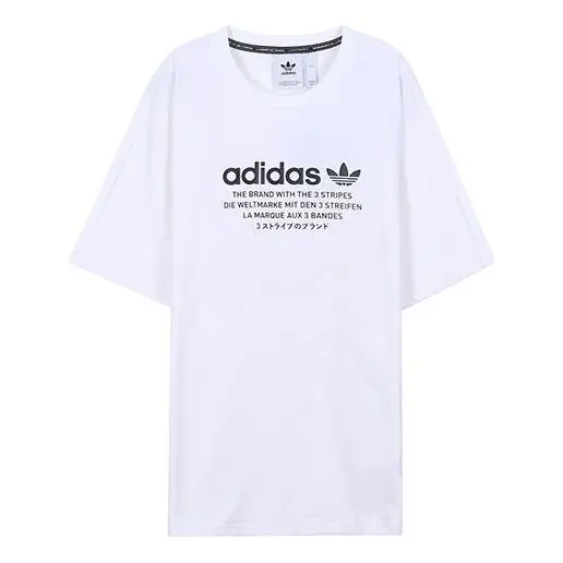 Adidas Originals Chest Logo Short Sleeve - White
