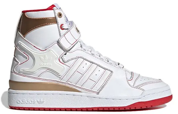 Adidas Forum High Sneakers