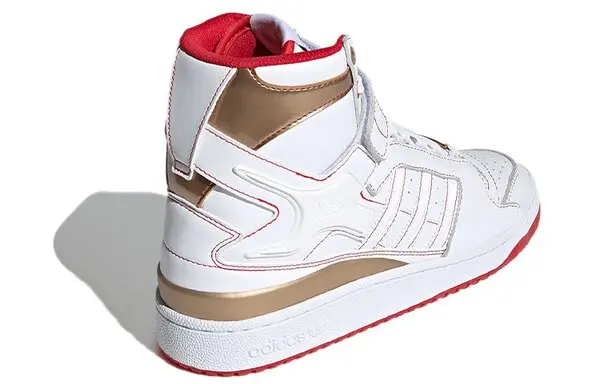 Adidas Forum High Sneakers