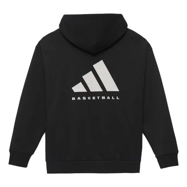Adidas Basketball Hoodie - Black