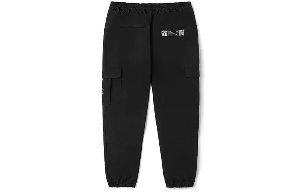 VANS Woven Cargo Pants