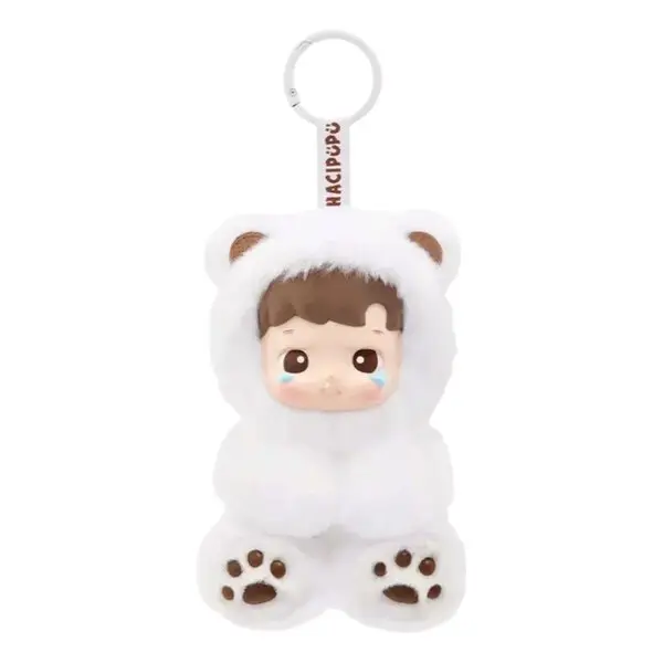 POP MART Hacipupu Gummy Bear Vinyl Plush Pendant 'latte Flavor' Secret Edition - Multi-color