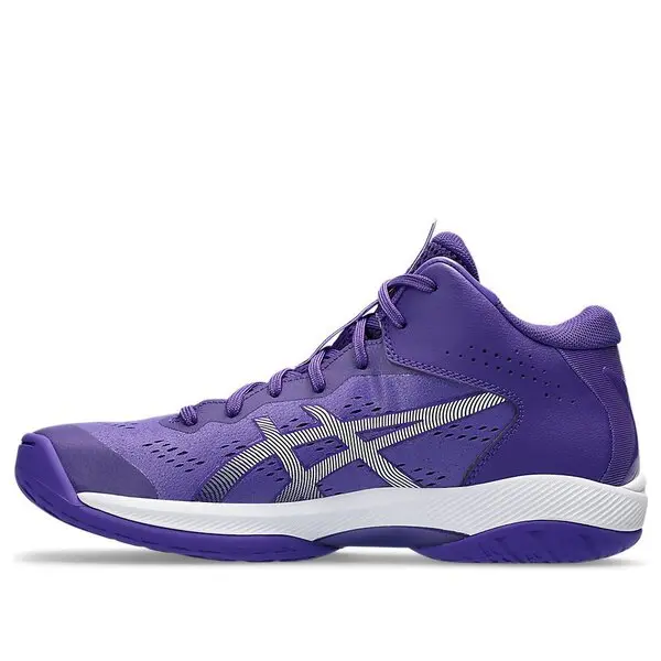 Asics Gel-hoop V16 S Athletic Sneakers - Purple/white/grey