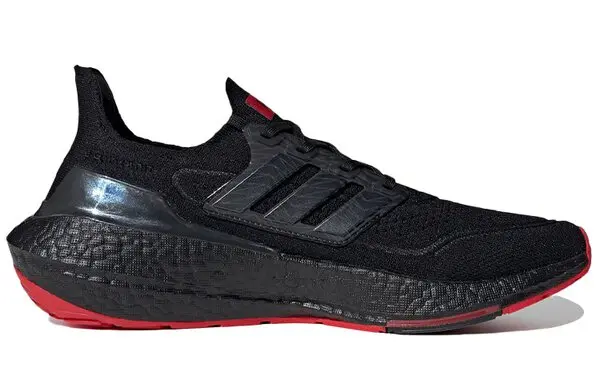 Adidas 424 X Arsenal Fc X Ultraboost 21 " Scarlet - Black