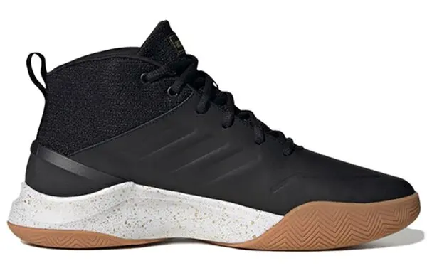 Adidas Own The Game Matte Gold High Top Sneakers