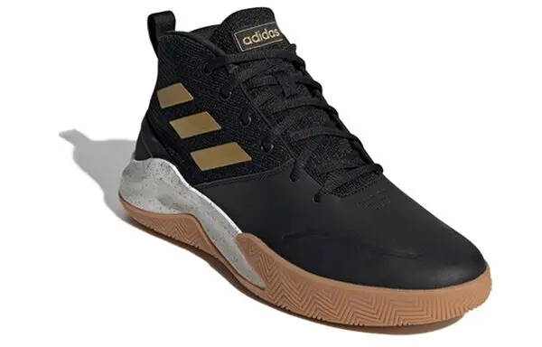 Adidas Own The Game Matte Gold High Top Sneakers