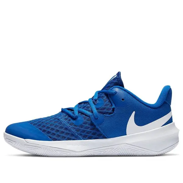 Nike Hyperspeed Court Game Royal - White/blue