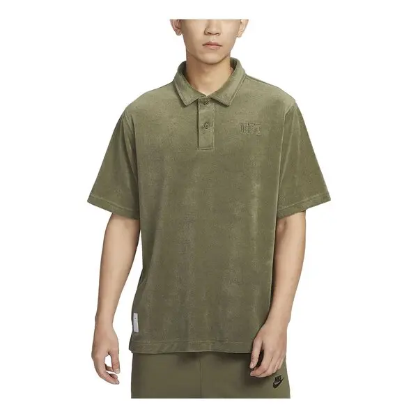 Nike Logo Polo Shirt 'green - Olive/green/multi-color
