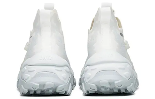 ANTA Pojian Pro Sneakers