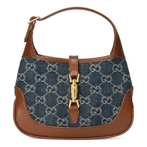 Gucci Jackie 1961 Mini Shoulder Bag - Brownmulti-color