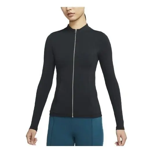 Nike Slim Fit Zip Up Jacket - Black
