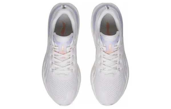 LI-NING Yuedong 1.0 Sneakers - White/beige/blue